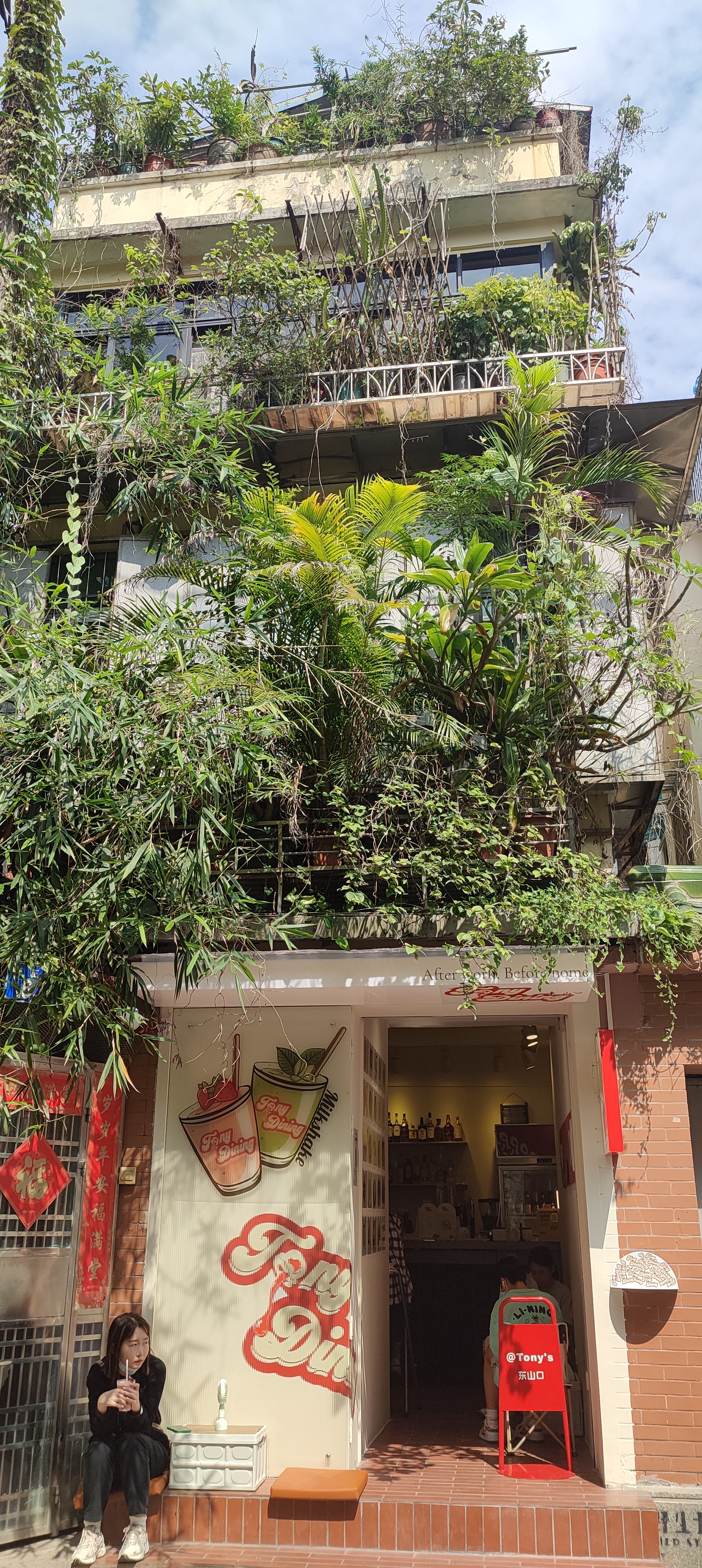 Dongshankou-the most charming neighbourhood in Guangzhou – GZ KIDZ