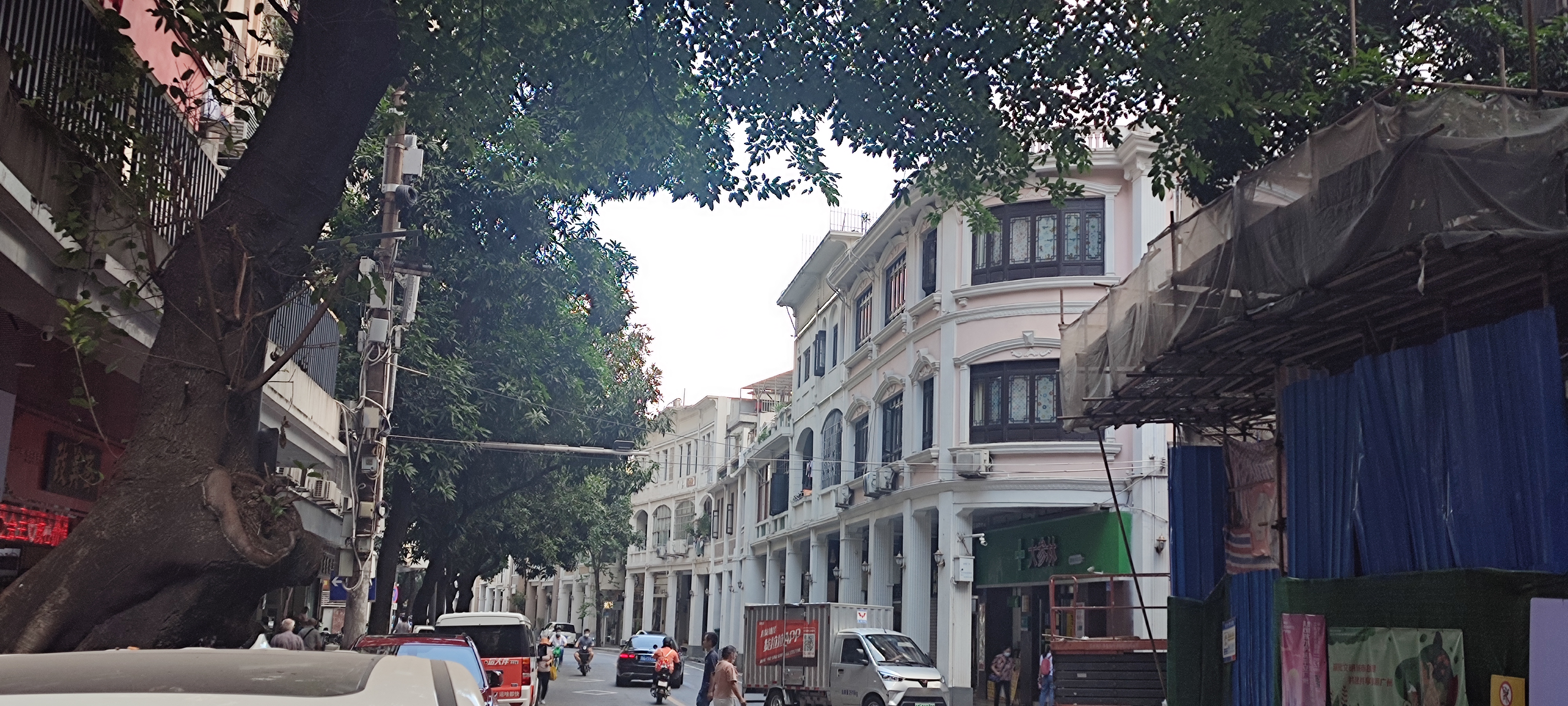 Dongshankou-the most charming neighbourhood in Guangzhou – GZ KIDZ